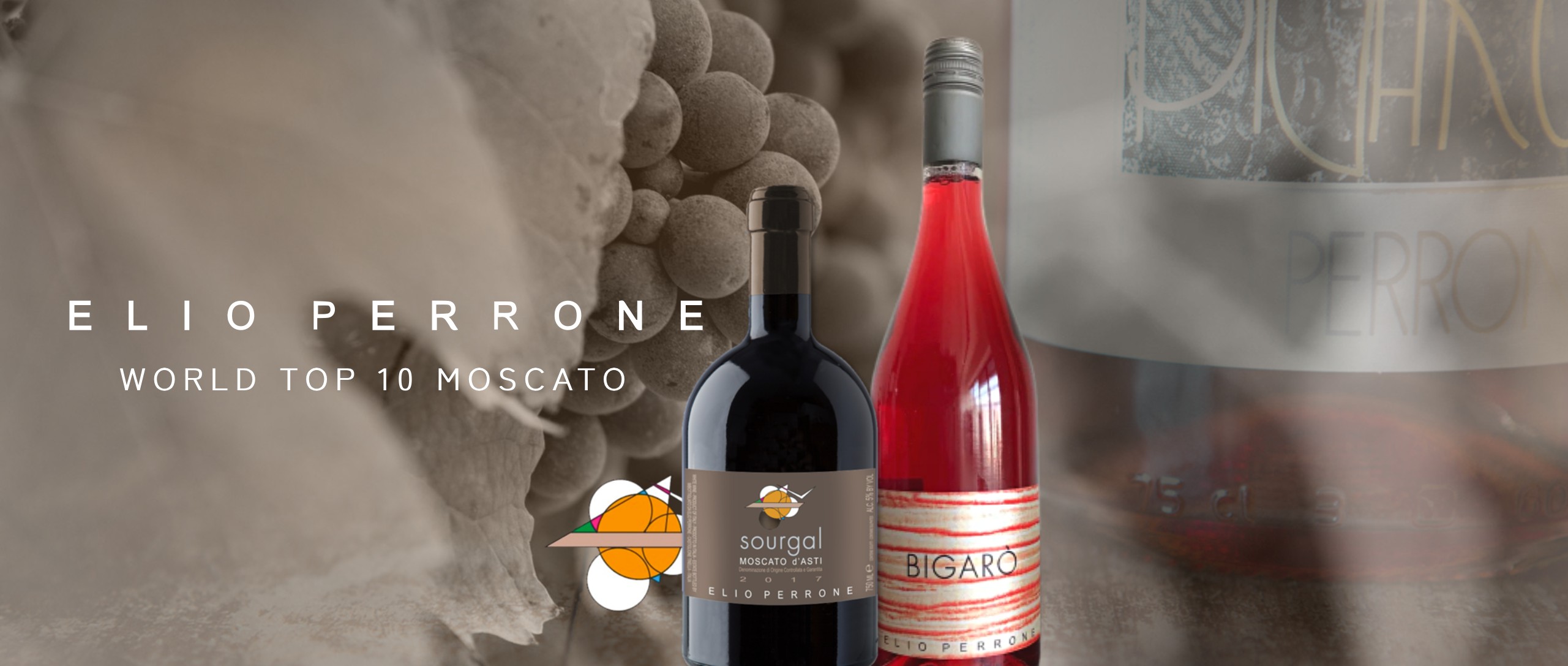 Elio Perrone 伊利歐酒莊